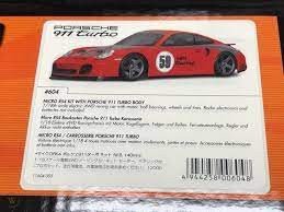 HPI Racing micro rs4 - House of RC