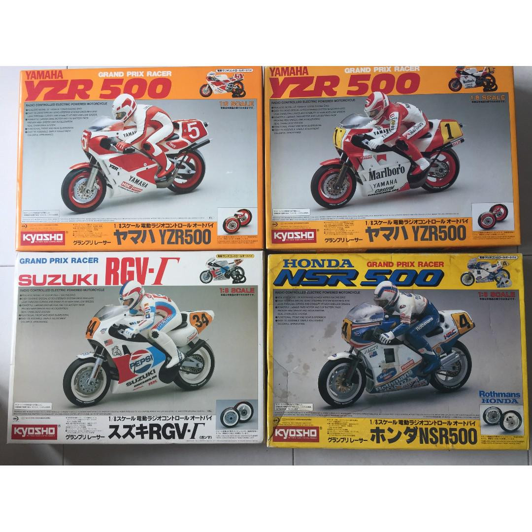 Kyosho 1/8 Bike Mk1 - House of RC